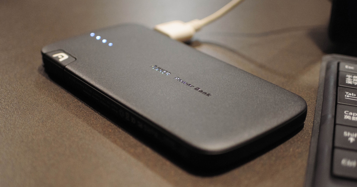 Fire Hazard Alert: Immediate Recall of Power Banks and Speakers