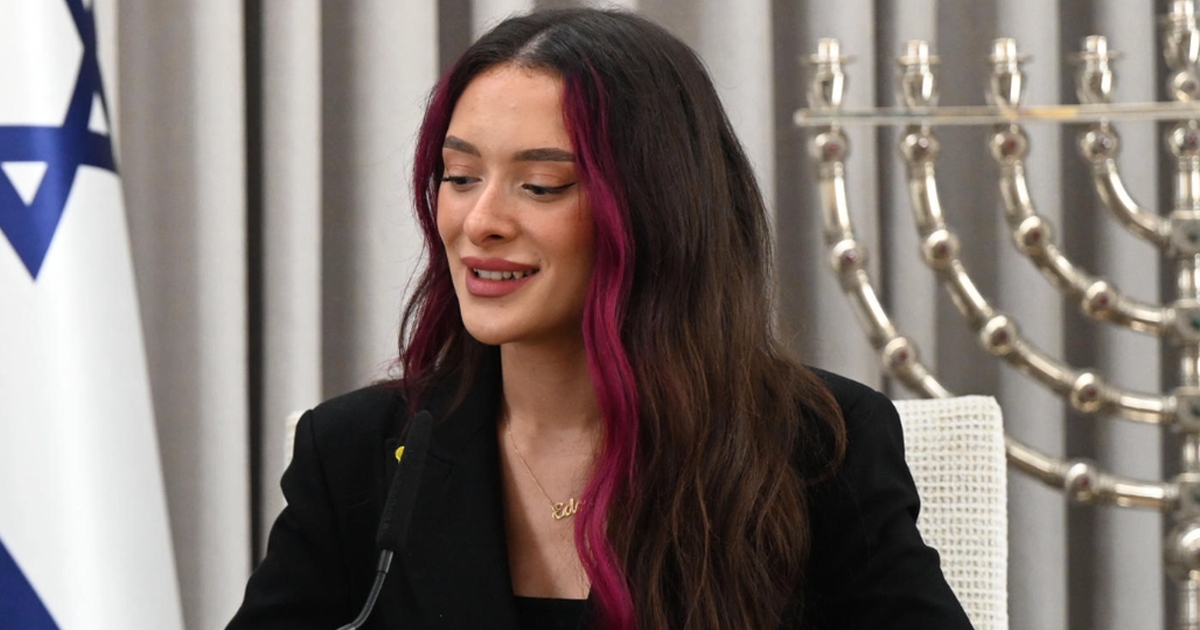 Tense Moments at Eurovision: Israeli Singer Faces Tough Question