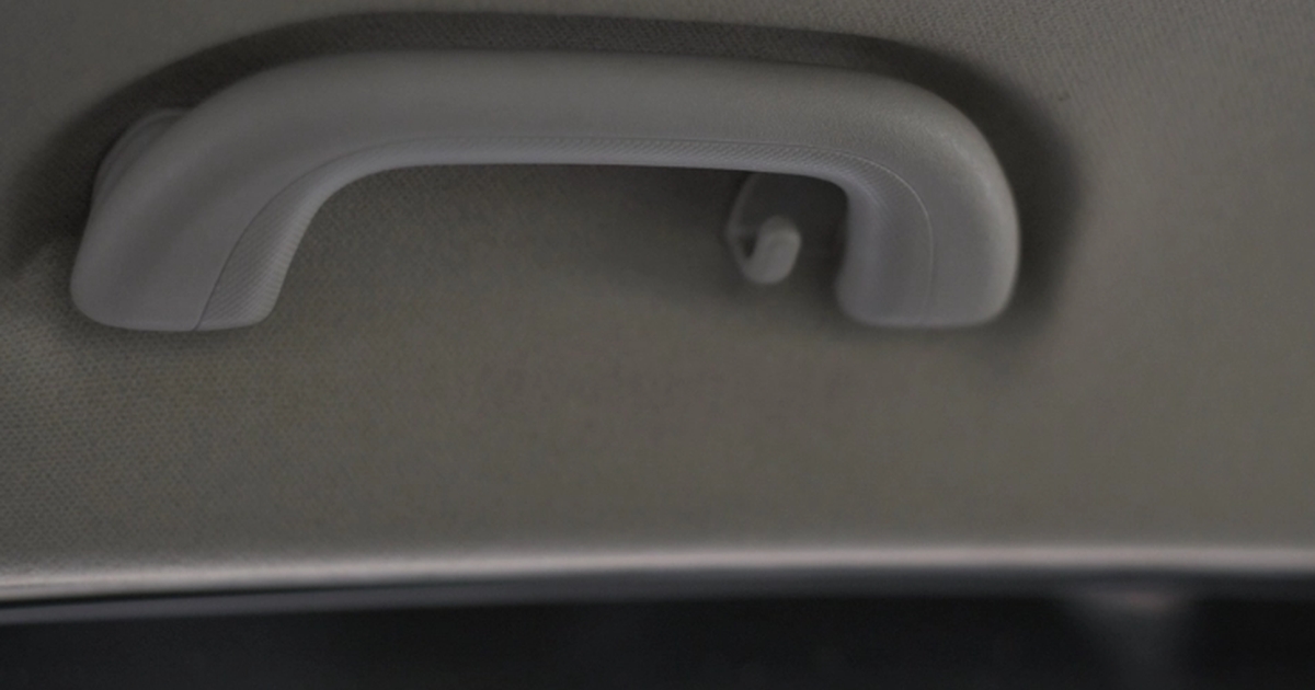 Has an Important Function: That's Why There Are Handles Near the Back ...